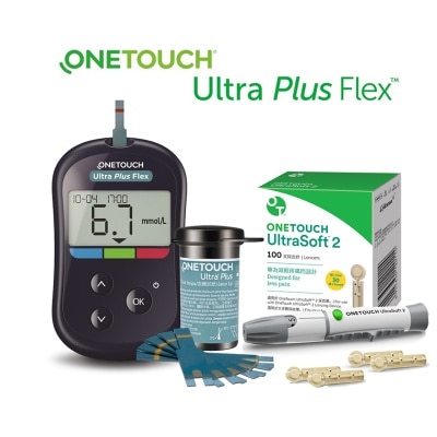 LIFESCAN OneTouch Ultra Plus Meter Set | Test Kits & Health Monitoring ...