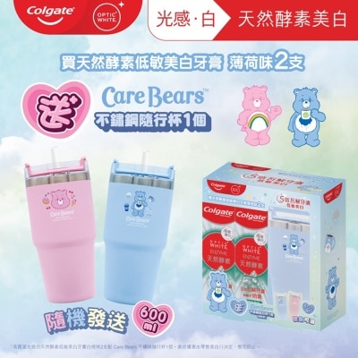 COLGATE Col OW Enzyme TP Mint 120g 2s+CB Tumbler | Oral Care | Watsons ...