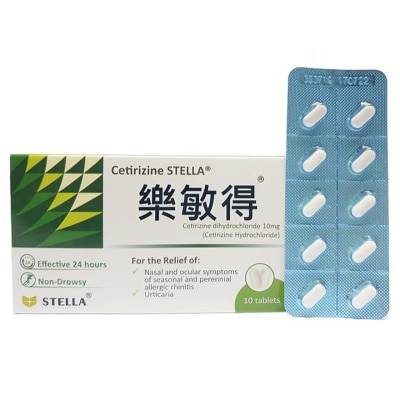 STELLA CETIRIZINE STELLA TABLETS 10MG | 西醫藥 |香港屈臣氏