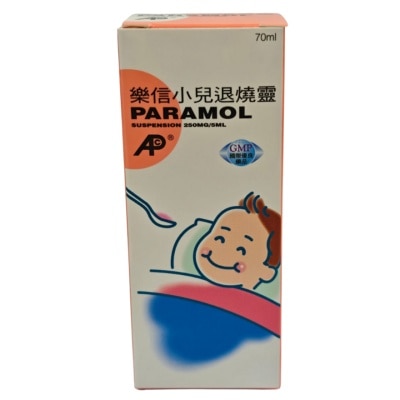 ADVANCE Advance Paramol Suspension 70ml | Western Medicine | Watsons ...