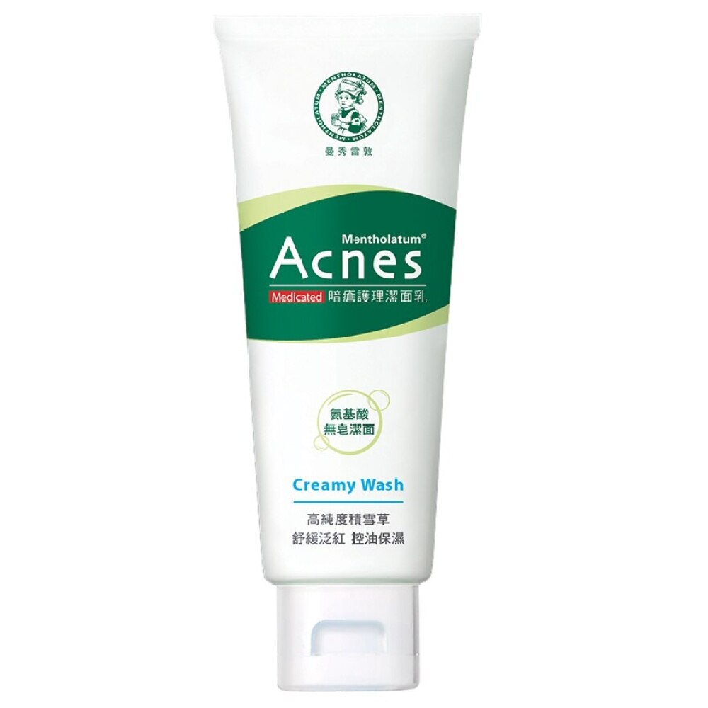 ACNES Acnes Medicated Creamy Wash 100g Special Treatment Watsons Hong Kong