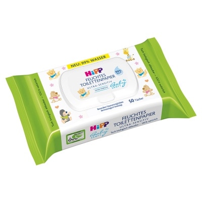 HIPP HiPP Moist Toilet Tissues | Baby Toiletries | Watsons Hong Kong