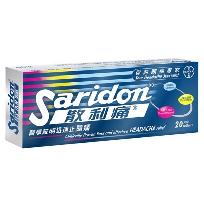 SARIDON Saridon® 20's tablets | Western Medicine | Watsons Hong Kong