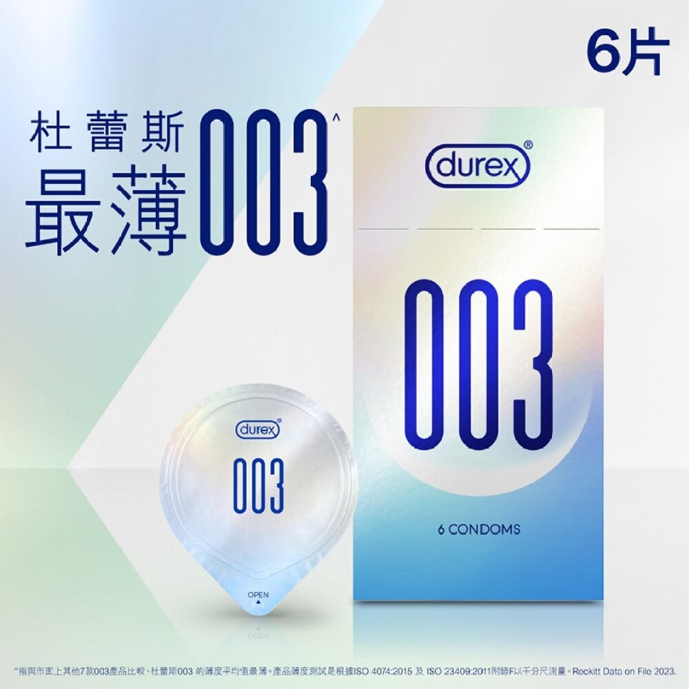 DUREX Durex 003 Condoms 6s | Sexual Wellness | Watsons Hong Kong
