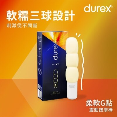 Sexual Wellness Sex Toys and Lubricant Health & Wellness | Watsons Hong ...