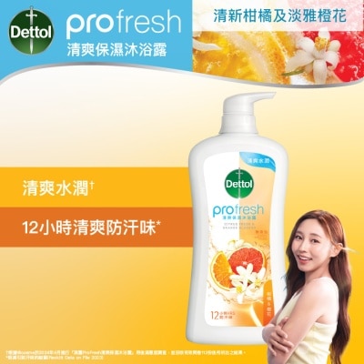 滴露 ProFresh清爽保濕沐浴露 - 清新柑橘及淡雅橙花 900克 | 身體護理 |香港屈臣氏