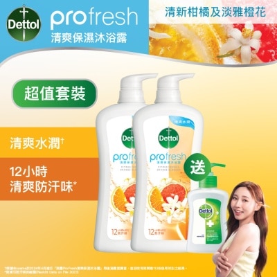 DETTOL ProFresh Citrus Fresh & Orange Blossom Body Wash 900G Twin Pack ...
