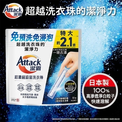 ATTACK