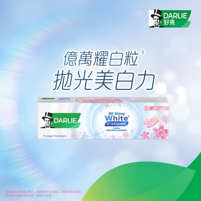 DARLIE All Shiny White Starshine Sakura 120g | Oral Care | Watsons Hong ...