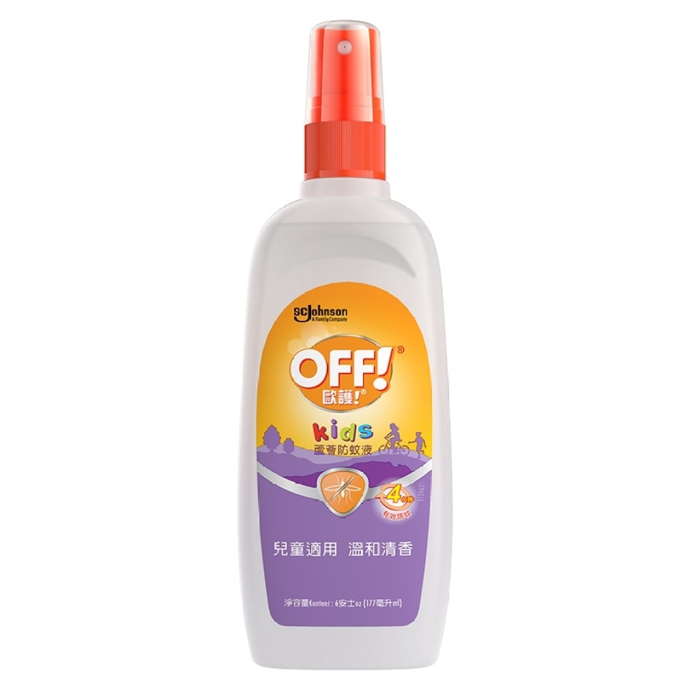 Children's insect repellent store