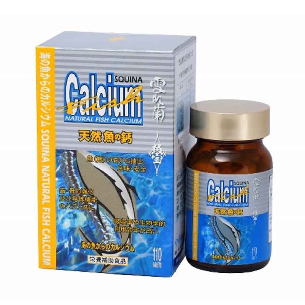 SQUINA Squina Natural Fish Calcium 110 Tablets | For | Watsons Hong Kong