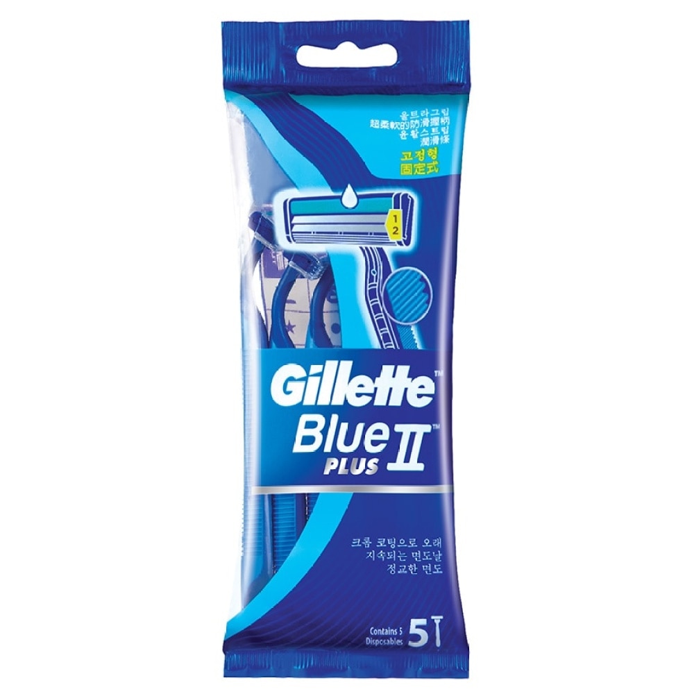 GILLETTE GILLETTE BLUE II PLUS ULTRA G 5'S | Men Shaving Product ...