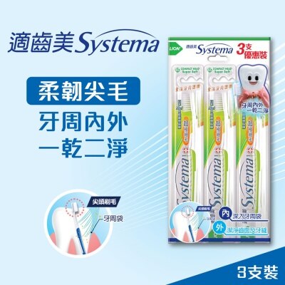 SYSTEMA SYSTEMA TOOTHBRUSH REGULAR (COMPACT HEAD) 3PC PACK | Oral Care ...