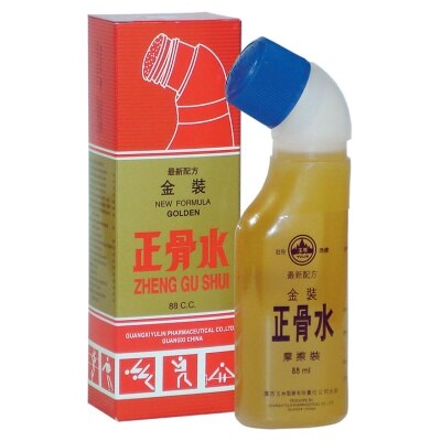 Chinese Medicine Medicated Oil Medicine | Watsons Hong Kong