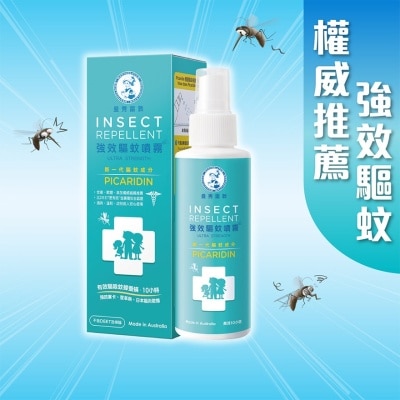 MENTHOLATUM Mentholatum Insect Repellent Ultra Strength Spray 125ml ...