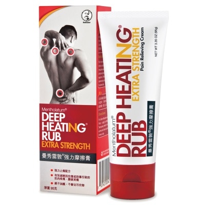 MENTHOLATUM Deep Heating Rub Extra Strength 95G | Sports Aids & Sports ...