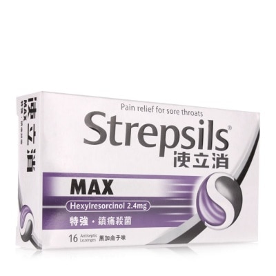 STREPSILS Strepsils Max Lozenge 16s | Western Medicine | Watsons Hong Kong