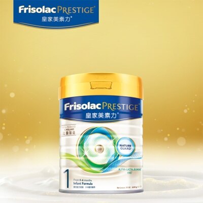 FRISO PRESTIGE FRISOLAC PRESTIGE® S1_800G | Baby Milk Powder | Watsons ...