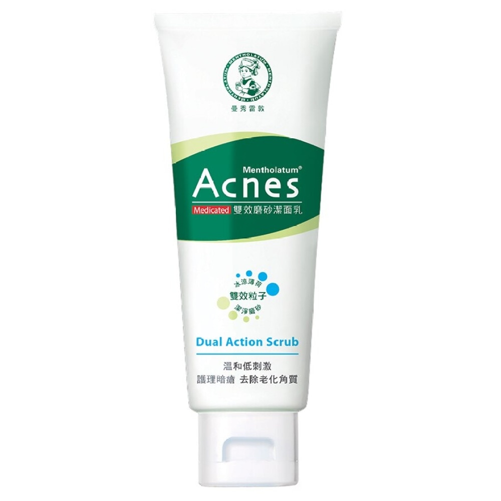 ACNES Acnes Medicated Dual Action Scrub 100g | Special Treatment ...