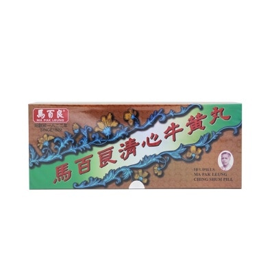 MA PAK LEUNG MA PAK LEUNG CHING SHUM PILL | Chinese Medicine | Watsons ...