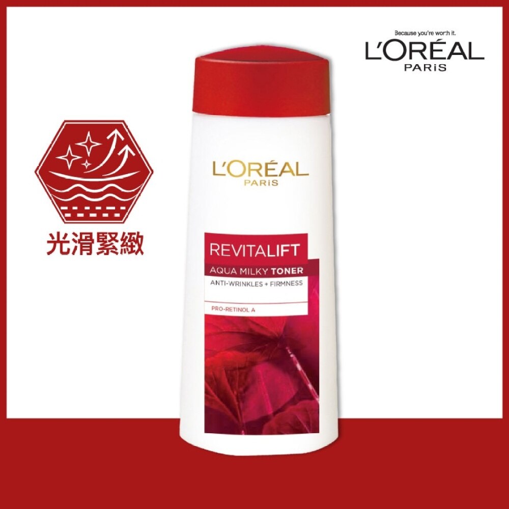 L'OREAL PARIS REVITALIFT Milky Toner 200ml (Radiance /Anti-wrinkle ...