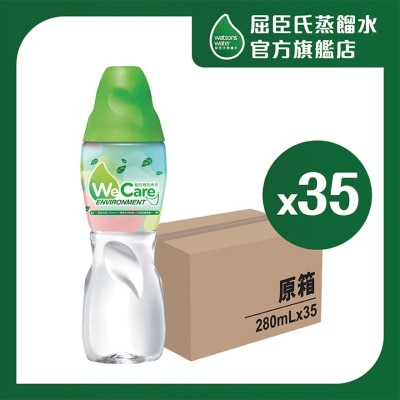 WATSONS WATER Distilled Water (Case) (280ml X 35 Bottles) | Beverages ...