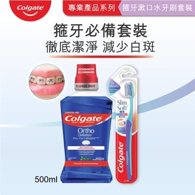 COLGATE [COMBO SET] PHOS-FLUR ORTHO DEFENSE MW + SLIMSOFT ORTHO TP ...