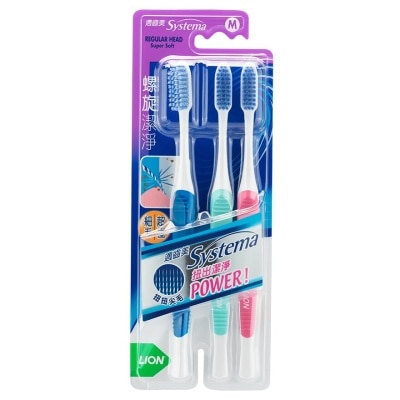 SYSTEMA SYSTEMA TOOTHBRUSH SPIRAL (REGULAR HEAD) 3PC PK | Oral Care ...