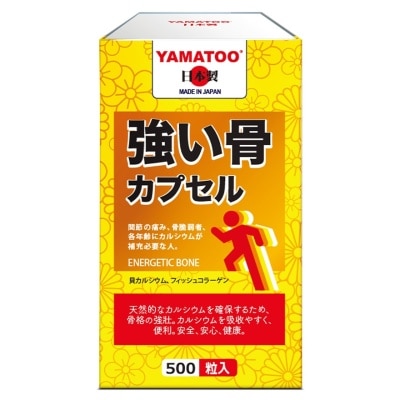 YAMATOO ENERGETIC BONE | Health foods and Vitamins | Watsons Hong Kong