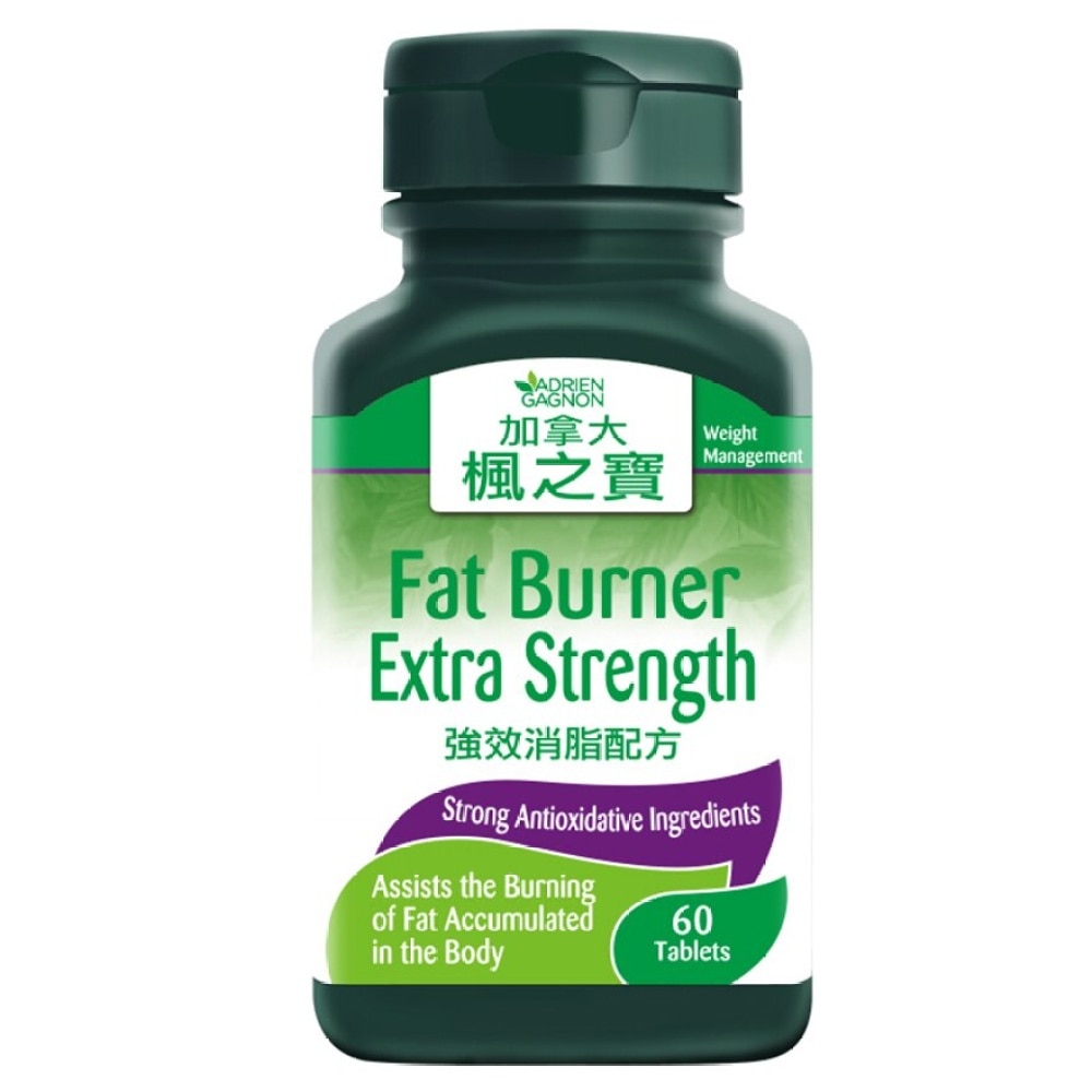 ADRIEN GAGNON Fat Burner Extra Strength 60 Tablets | Health foods and ...