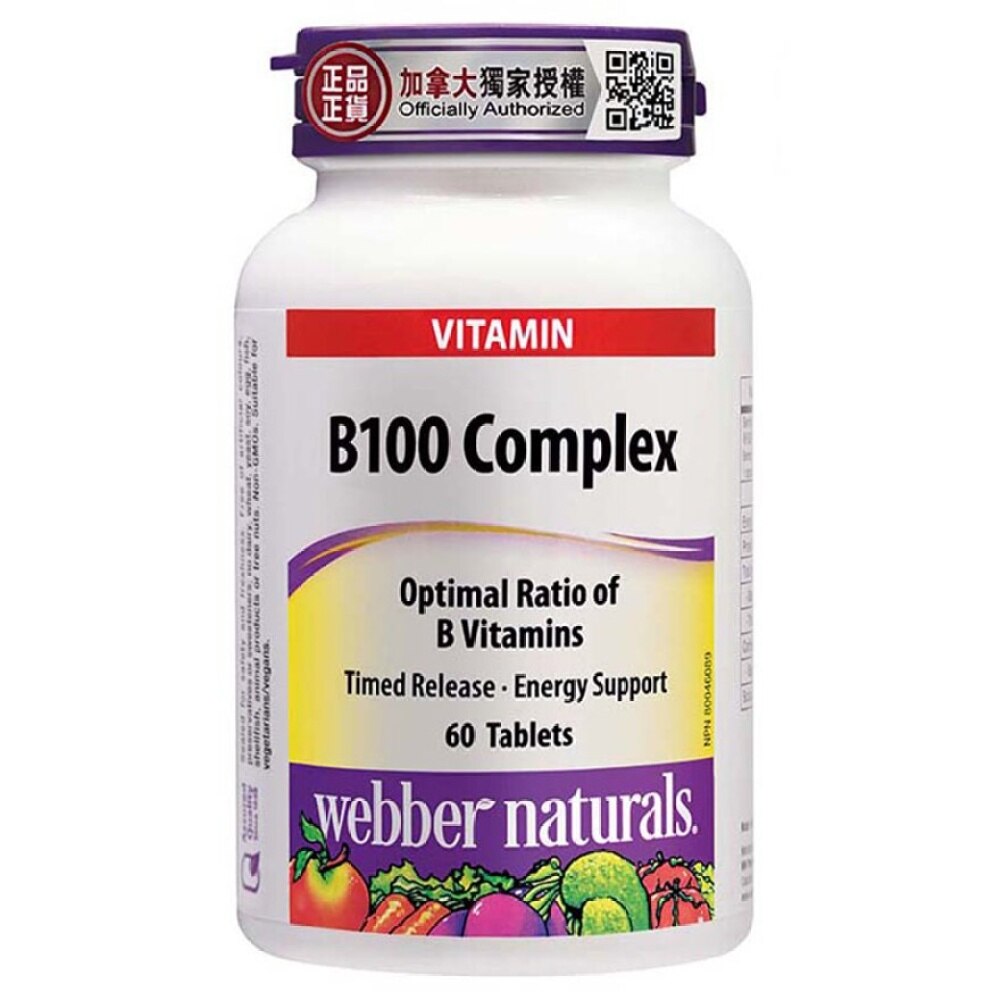 WEBBER NATURALS B100 Complex(Time Release) (60 Tablets) | Health foods ...