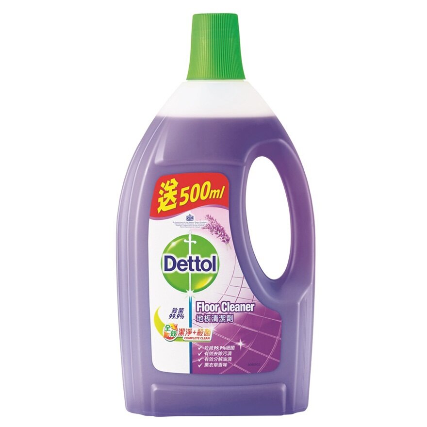 DETTOL FLOOR CLEANER - LAVENDER | Household | Watsons Hong Kong DETTOL FLOOR CLEANER - LAVENDER | Household | Watsons Hong Kong