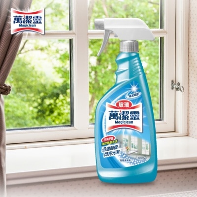 MAGICLEAN Glass Magiclean Trigger | Household | Watsons Hong Kong