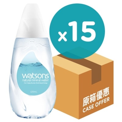 Watsons Water | Watsons Hong Kong