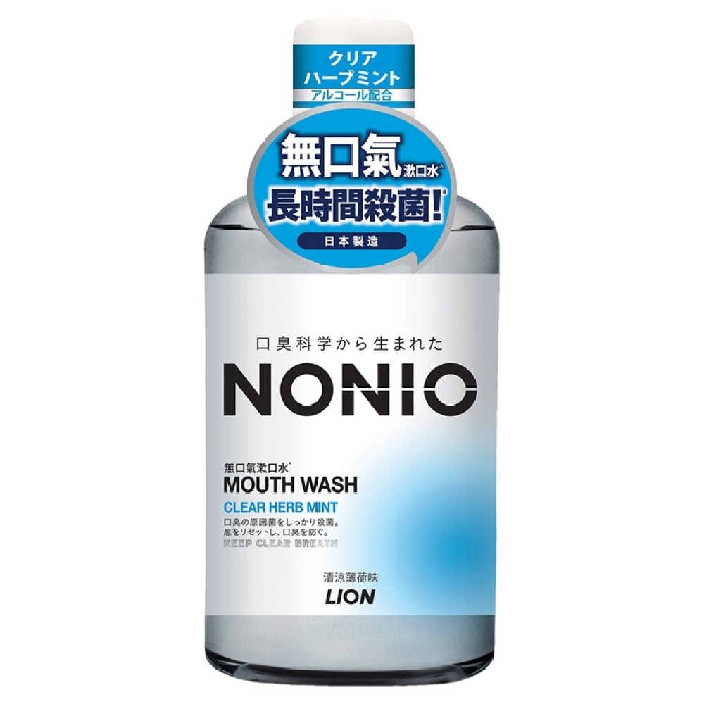 NONIO NONIO Mouthwash (Clear Herb Mint) 600ML | Oral Care | Watsons ...