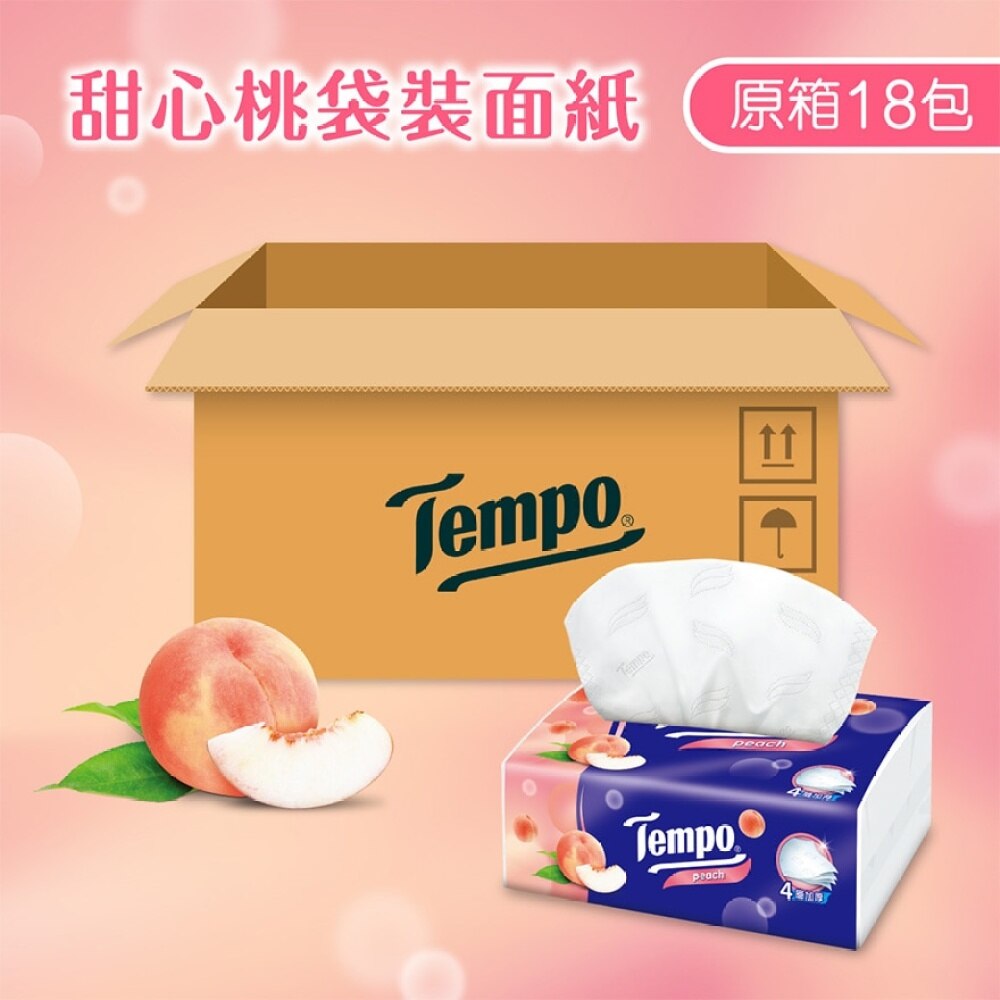 TEMPO Tempo Softpack Peach 4ply tissue 18s | Papers | Watsons Hong Kong