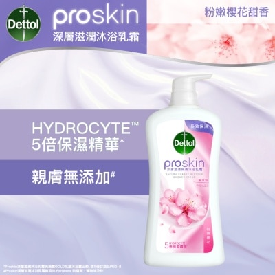 DETTOL Dettol Proskin Skincare Sakura Blossom Shower 950g | Body ...