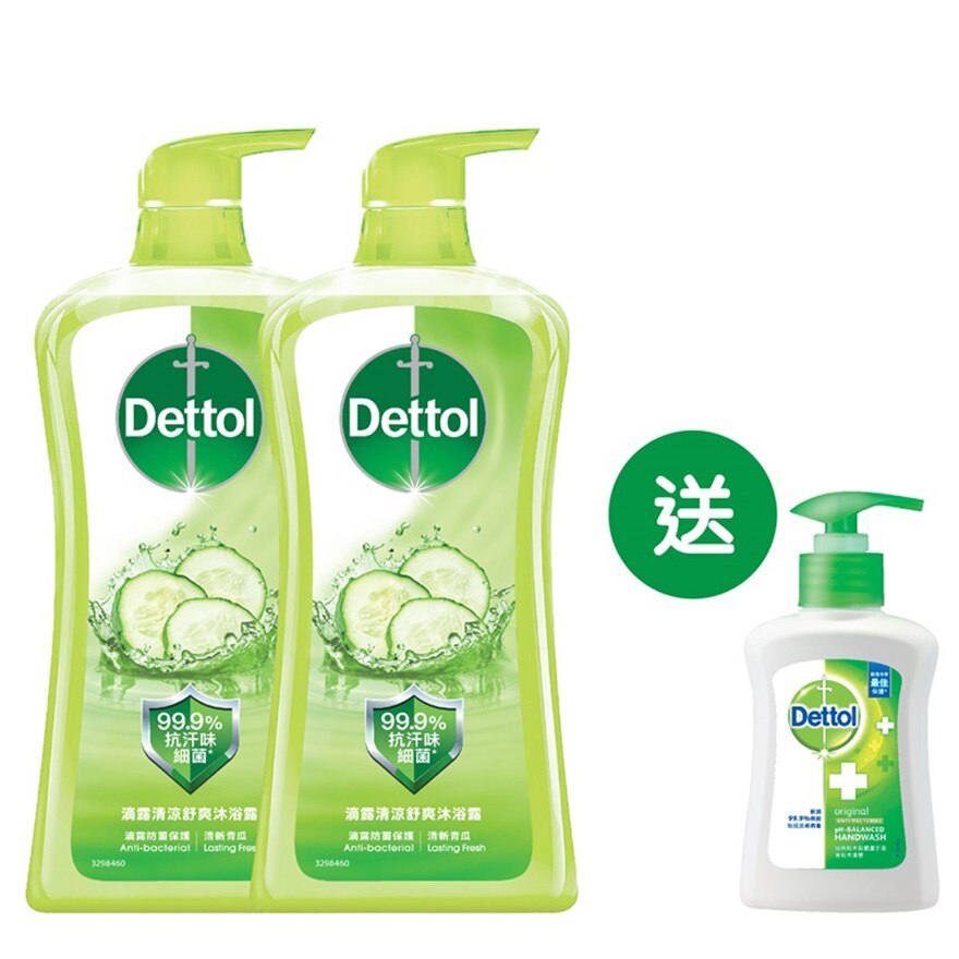 Dettol Dettol Lasting Fresh Antibacterial Ph Balanced Body Wash 950g