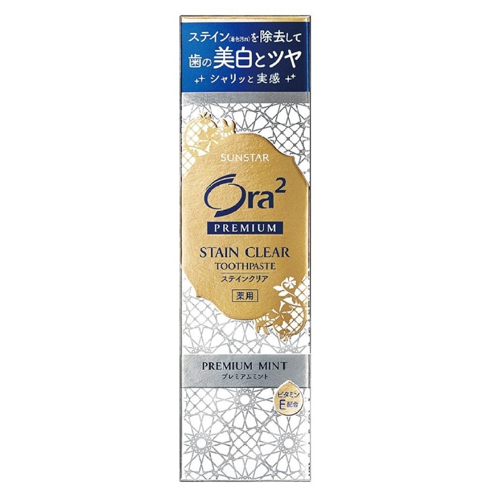 ORA2 Ora2 STAINCLEAR PREMIUM PASTE [P.MINT] 100G | Oral Care | Watsons ...