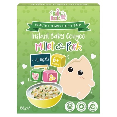 BABY BASIC INSTANT CONGEE (MILLET PORK) | Baby Food | Watsons Hong Kong
