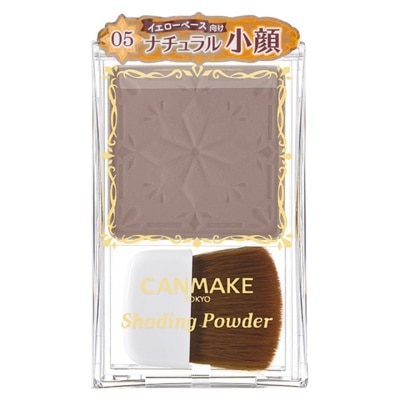 CANMAKE Shading Powder 05 5g | Face | Watsons Hong Kong