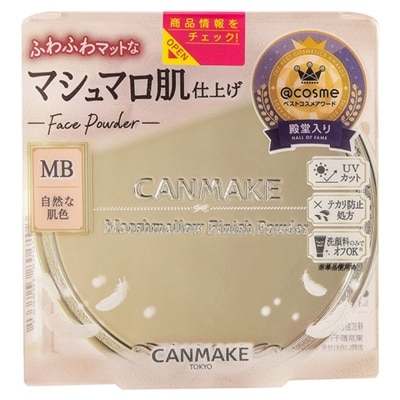 CANMAKE Marshmallow Finish Powder MB 10g | Face | Watsons Hong Kong