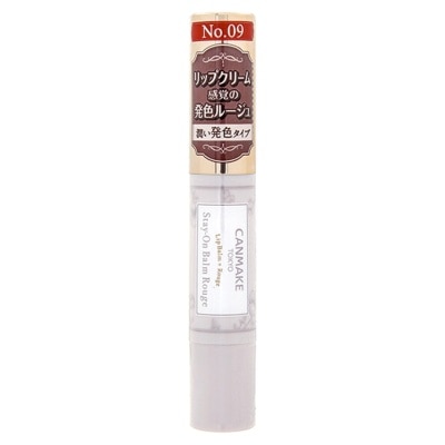 CANMAKE Stay on Balm Rouge 09 2.8g | Lips | Watsons Hong Kong