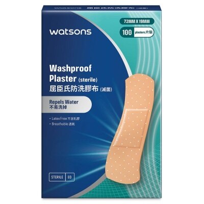 First Aid, Masks & Wound Care Wound Care Medicine | Watsons Hong Kong