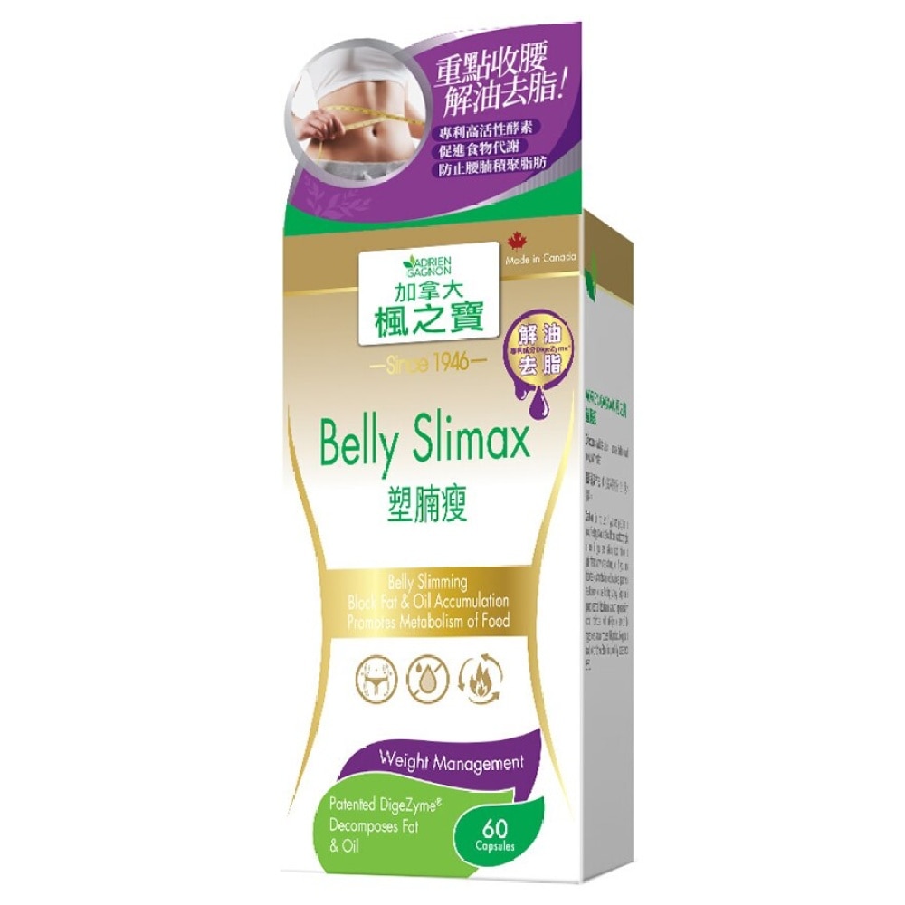 ADRIEN GAGNON Belly Slimax 60 Capsules | Health foods and Vitamins ...