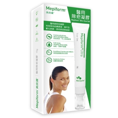 First Aid, Masks & Wound Care Anti-Scar Medicine | Watsons Hong Kong