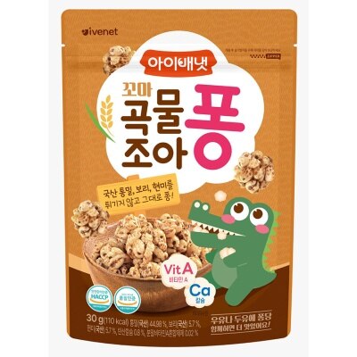 IVENET Grain Puff Pong 30g | Baby Food | Watsons Hong Kong