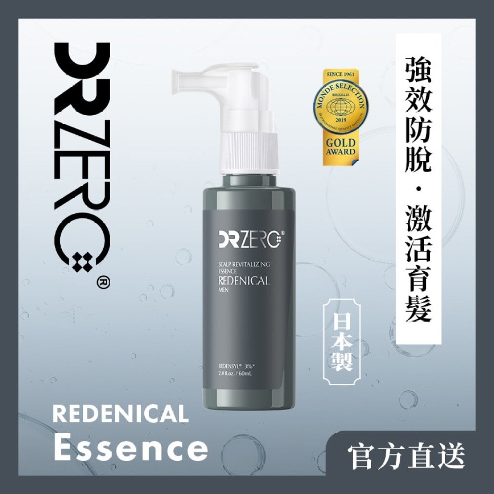 DR ZERO DR ZERO Redenical Scalp Revitalizing Essence Men 60ml | Hair ...