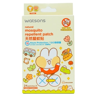 Western Medicine Anti-mosquito Medicine | Watsons Hong Kong