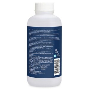 WATSONS WATSONS 75% ISOPROPYL ALCOHOL 220ML | First Aid, Masks & Wound ...